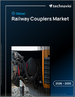 Global Railway Couplers Market 2026-2030