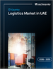 Logistics Market In UAE 2026-2030